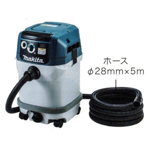 【仕様】■モデル：VC2530■吸込仕事率(W)：220■運転音（dB）：61■最大風量（m3/min）：1.9■最大真空度（kPa）［mm水柱］：26■集じん容量（L）：25■電源（V）：単相100■電流（A）：11■消費電力（W）：1,...