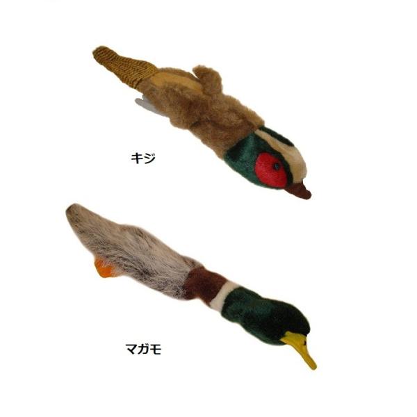 ワンちゃんの本能をくすぐる獲物風おもちゃ「持って来い」「引っ張りあっこ」遊びにぴったり！ハンティングドッグのような愛犬の勇姿に感激するかも！？中綿が無いペット用ぬいぐるみ音が鳴るスクイーカー入り※モデル犬（体高）38cm（体重）5.7kg（...