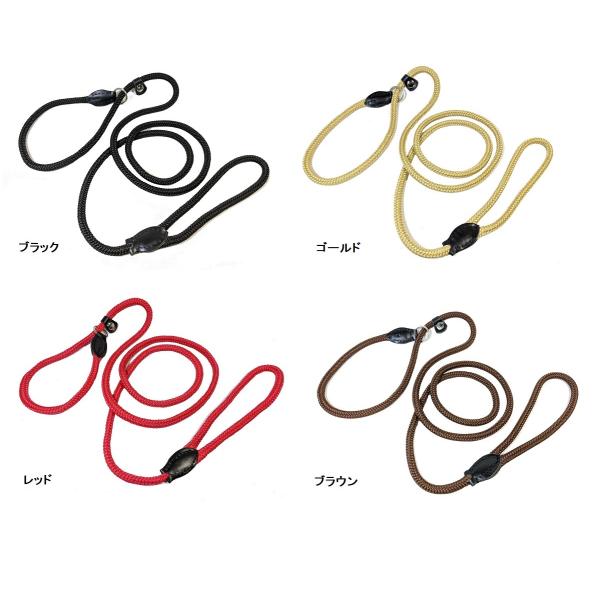 リードと首輪が一体になっている「しつけ用リード」引き癖のある犬へのトレーニング用として、また、首輪を嫌がる犬への散歩用としてお使いください。抜け防止用のストッパーが付いていますので、適宜スライドさせて首輪から犬が外れない位置にセットしてくだ...
