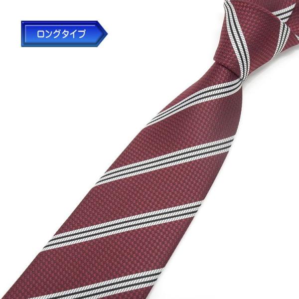 ▼ロングネクタイ▼洗濯機OK▼メール便OK