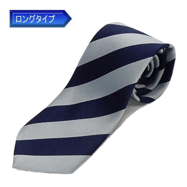 日本生地　日本縫製