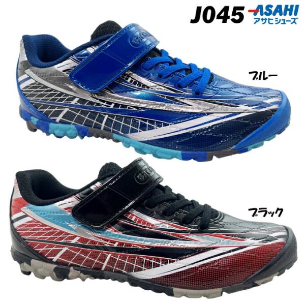 □商品の特徴　アサヒシューズから、丈夫で長持ちする「ガチ強」シリーズです。　つま先に硬質の「ガチ強ガード」を搭載し、破損しやすいつま先を守ります。　靴底は全面ラバー仕様で走りやすい作りです。　アッパーは合皮を多く使用することで破れにくく、少...