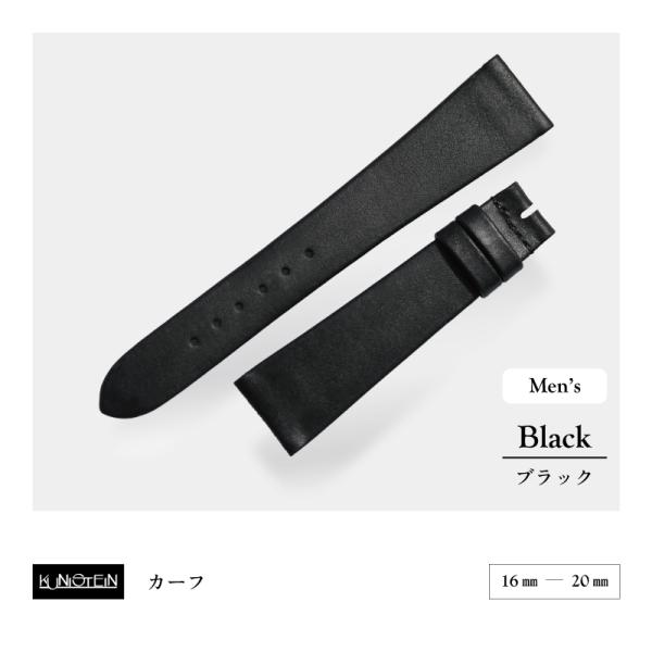 飾り気を廃し素材の良さを追求しました。ステッチをあえて抑え全て表の革を裏まで巻き込んだ「へり返し」と呼ばれる製法で作成しました。裏材・中材・表材すべてに本革を使用した特別な一品。長さ：115/75mm　裏材：本革　厚さ：3-2mm※パソコン...