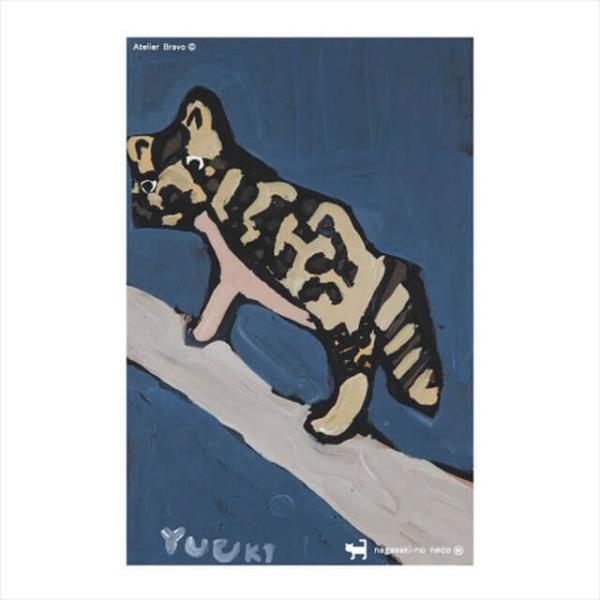 長崎の尾曲がり猫の日常をきりとったポストカードです。長崎のまちとねこはよく似合います。ーーーーーーーーーーーーーーーーーーサイズ：W10cm×H14.8cmーーーーーーーーーーーーーーーーーー