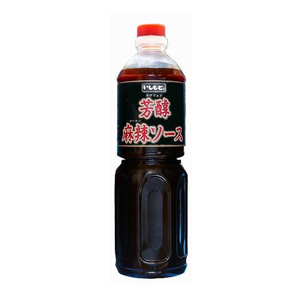 たまり醤油、米黒酢、紹興酒の深みのある味と、自社で挽いた花椒の豊かな香りが広がる本格的な麻辣ソースです。原材料　醤油(たまり醤油、濃口醤油)、糖類(砂糖，ぶどう　　　　　 糖果糖液糖、水飴)、蛋白加水分解物、発酵調味液、　　　　　 植物油脂...