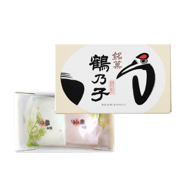 博多で100年以上愛され続ける銘菓『鶴乃子』はふくよかなマシュマロ生地の中に風味のよい黄味あん。甘さをおさえたまろやかな味わいです。名称：菓子内容量：2個入賞味期限：発送日含み約28日間保存方法：直射日光、高温多湿を避け涼しい所で保存してく...
