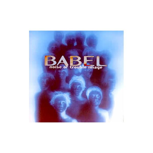CD「BABEL」【特別価格】 :20017:維新派 - 通販 - Yahoo!ショッピング