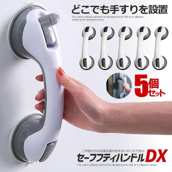 商品サイズ：28×9×7cn素材：ABS※設置は平らの壁や床で使用して下さい※設置前には必ず埃やゴミをふき取ってから設置して下さい。※ぶら下がったり本来の仕様用途以外での使用はご遠慮ください。※仕様、デザイン等は予告なく変更する場合がござい...