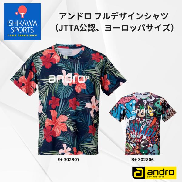 【発売日：2024年03月31日】吸水速乾に優れた着心地の良い生地を採用。商品管理番号 302806 302807生産地 中国サイズ 3XS、2XS、XS、S、M、L、XL、2XL（ヨーロッパサイズ）※普段着用のサイズよりワンサイズ小さいも...
