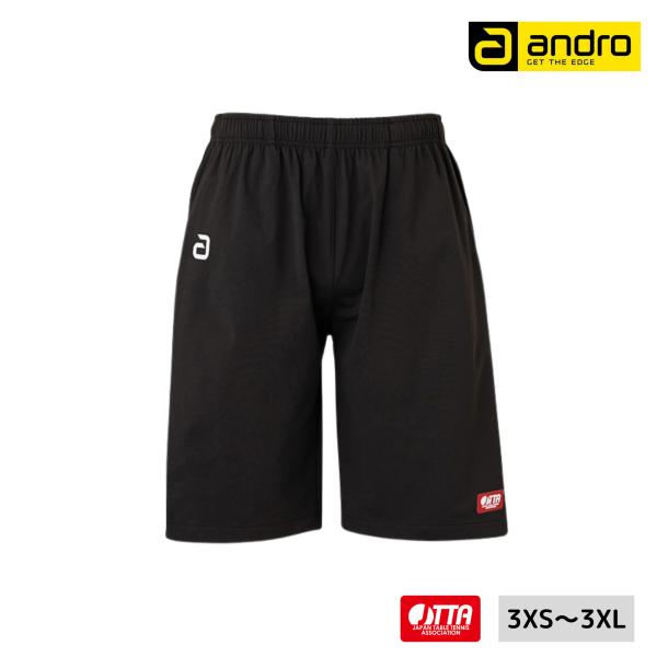 【発売日：2026年05月30日】伸縮性に優れた、適度な厚みのストレッチ素材を使用。暑い季節でも涼しく快適なハーフ丈で、練習から日常まで幅広く使いやすい仕上がり。【素材】ポリエステル100%（リサイクルポリエステル30％）男女兼用、JTTA...