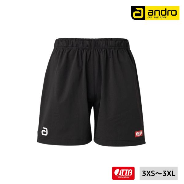 【発売日：2026年05月30日】伸縮性に優れた、適度な厚みのストレッチ素材を使用。動きにしっかりフィットし、快適な履き心地を実現。シンプルなデザインで合わせやすく、チームウェアにもおすすめ。【素材】ポリエステル100%Made in Ch...