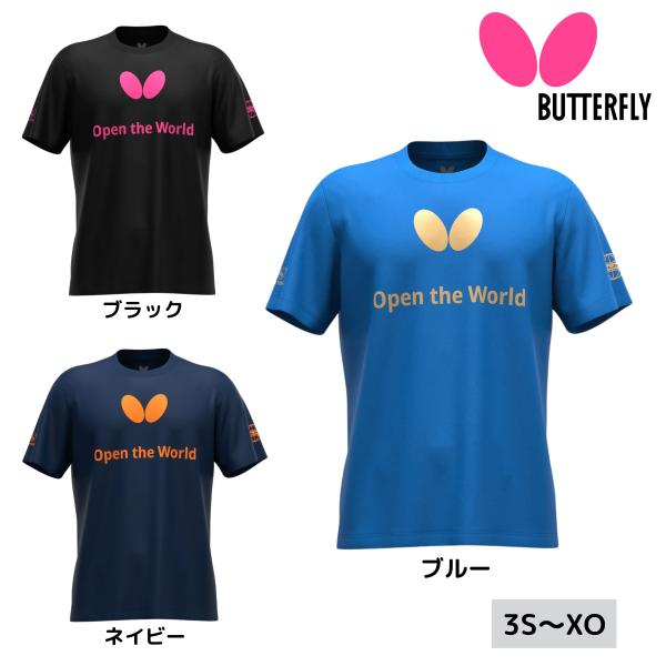 【発売日：2026年04月01日】創業当時のロゴマークや現在のブランドメッセージをシンプルに配置した、柔らかな生地が特徴のTシャツです。商品名 ルナシーム・Tシャツ発売日 2026年4月1日品番 47810タイプ Tシャツ（男女兼用）カラー...