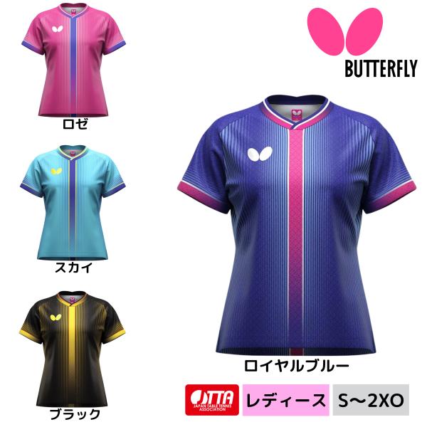 【発売日：2026年04月01日】契約選手着用ウエア※モデルです。吸水速乾に優れ、伸縮性のある軽量生地を使用し、快適な着心地を実現しました。ウエスト部分の絞りによる、すっきりとしたシルエット、力強いセンターラインのデザインも特徴。『エリスタ...