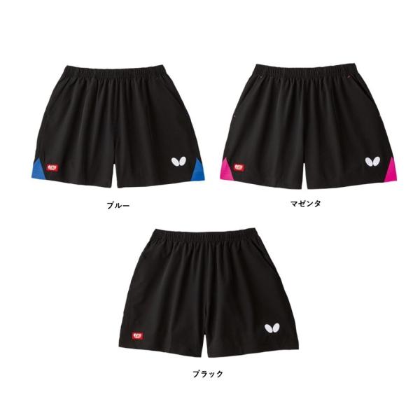 素材：ポリエステル95％・ポリウレタン5％機能：速乾、伸縮、調節用ひも付き仕様：男女兼用原産国：中国日本卓球協会公認