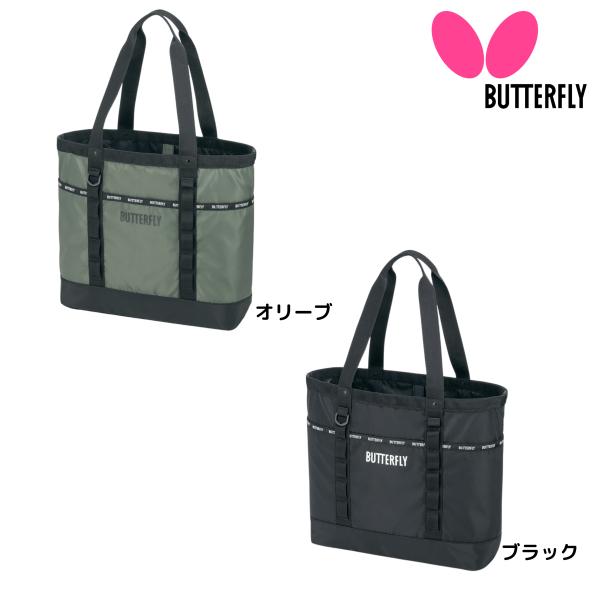 【発売日：2026年04月01日】卓球シーン以外でも活躍する、シンプルで使いやすいデザインの大きめのトートバッグです。商品名 アストラ・トートバッグ発売日 2026年4月1日品番 63530カラー オリーブ（074）、ブラック（278）サイ...