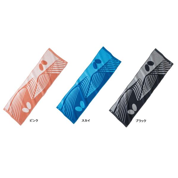 【発売日：2024年04月15日】商品名:ラシクル・スポーツタオル発売日:2024年4月1日品番:77170カラー:スカイ（174）、ピンク（008）、ブラック（278）サイズ:35×115cm素材:綿100%パイル生地原産国:中国