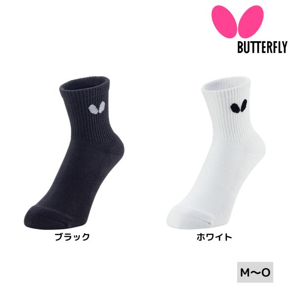 【発売日：2025年04月01日】製品カテゴリ一覧商品名:LT・ソックス3発売日:2025年4月1日品番:92540カラー:ホワイト（270）、ブラック（278）サイズ:M,L,O素材:綿、アクリル、その他／プリート特徴:抗菌防臭、ロング丈...