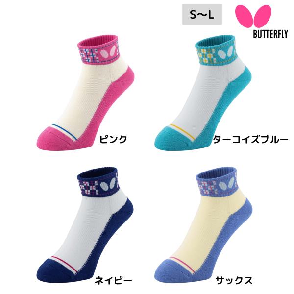 【発売日：2026年04月01日】商品名 ラミオラ・ソックス発売日 2026年4月1日品番 92650カラー ピンク（008）、ターコイズブルー（123）、ネイビー（178）、サックス（187）サイズ S, M, L素材 綿、アクリル、その...