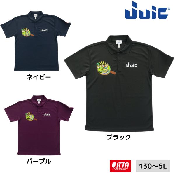 ●カラー：ブラック・ネイビー・パープル●サイズ：130・140・150・XS・S・M・L・XL・XXL・4L・5L　※130〜150・ 4L・5Lサイズは受注生産です。●素材：ポリエステル100％　軽量素材　吸収速乾●JTTA公認ユニフォー...