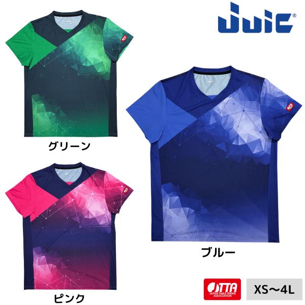 妥協しない機能、妥協しないシルエット。未来を想うエコ素材で、最高の一歩を。カラー　ブルー/グリーン/ピンクサイズ　XS/S/M/L/XL/XXL/4L素材　ポリエステル90％・ポリウレタン10％Greenpoly Fabricsゲームシャツ...