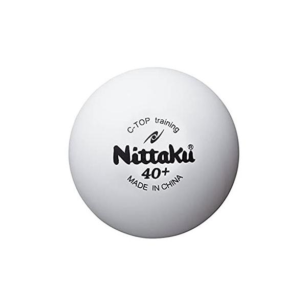 50ダース（600個）入　1個75円！予算にうれしいだけじゃない練習球！ニッタクプラ３スターに近い性質の素材を使用。「試合球に近い打球感で練習したい！」「ボールをたくさん使って練習したい！」「予算も限られてるから・・・」そんな声にお答えしま...