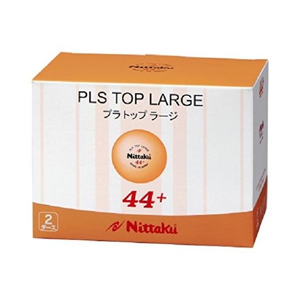 ニッタクプラ３スターラージボールに近い打球感と弾み！試合を想定した練習に最適です。２ダース（２４個）入その他サーブレシーブや多球練習、ロボット練習など、たくさんのボールを使う練習にもオススメします！たくさんのボールを使って繰り返し練習し、身...