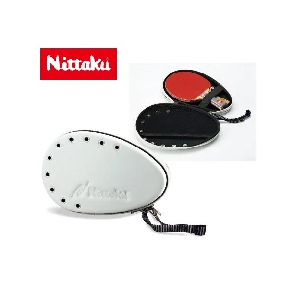 穴を開けた、エアリングに適した形状のハードケースです。 合成皮革を使用しているので、中性洗剤で汚れを落とすこともできます。※ケース本体のみの販売です。カラー：ホワイトサイズ：幅29×高さ18×奥行5.5(cm)素材：硬質ポリウレタン特徴：ラ...