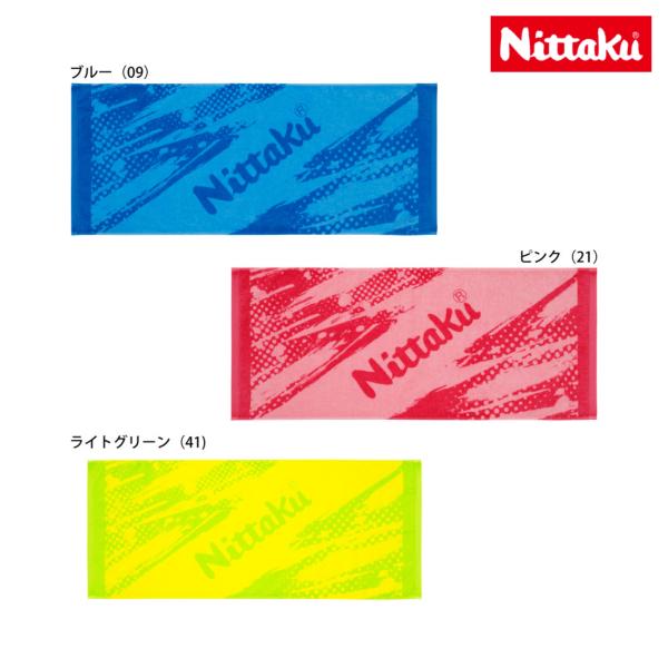 【発売日：2026年04月01日】4月1日発売品番：NL-9305カテゴリ：タオルカラー：ブルー（09）、ピンク（21）、ライトグリーン（41）素材・材質：綿100％サイズ：縦33×横80cm原産国：日本備考：染料インク手法勢いのあるスプラ...