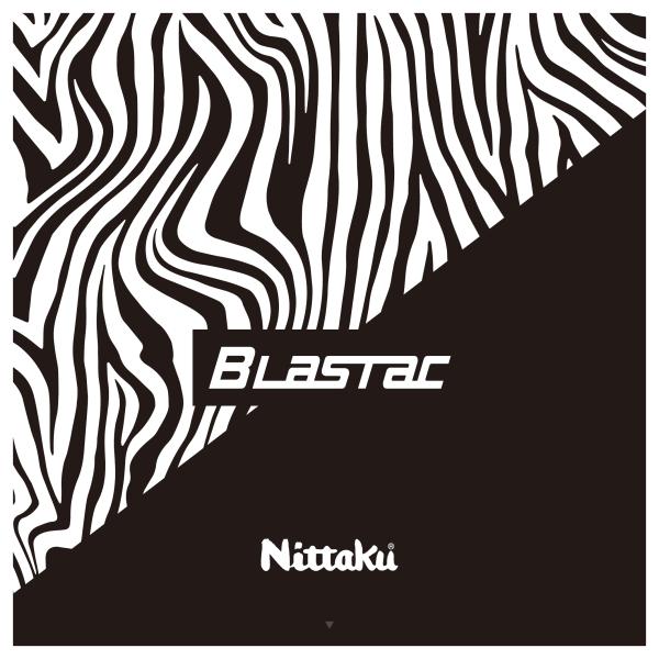 【数量限定】ニッタク人気ラバー「ブラスタック」デザインの吸着ラバー保護シート。裏ソフトラバー専用で、ラバー表面にぴったりと吸い着き、乾燥・ホコリ・不純物からラバーを守ります。数量限定・お得な12枚セット。 / 入数：12枚セット / 対応：...