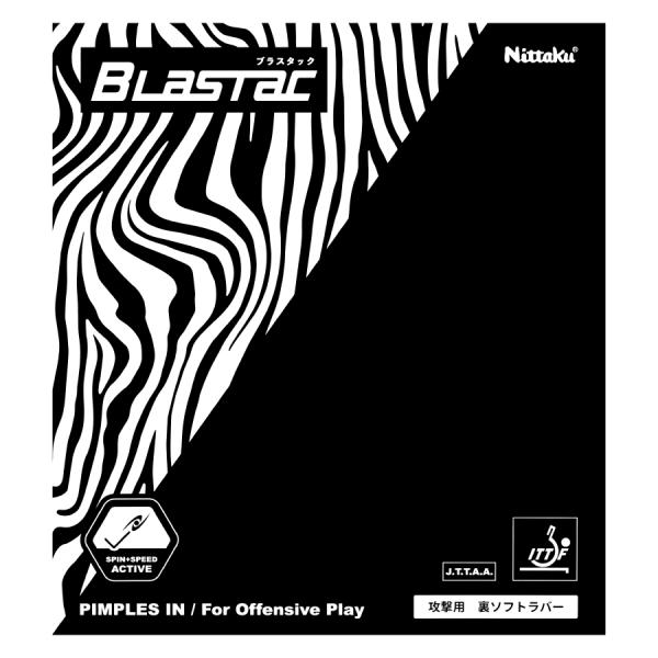 【発売日：2026年04月21日】4月21日発売品番：NR-8123公認番号：(ITTF)54-072カテゴリ：裏ソフト分類：AC(アクティブチャージ)カラー：レッド（20）・ブラック（71）厚さ：中・厚・特厚スピード：15.00スピン：1...