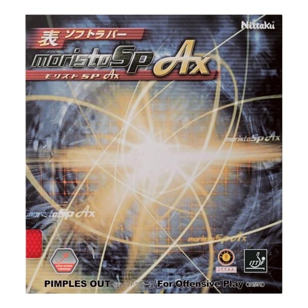 ドライブやツッツキで噛む感覚を発揮。回転がかかり伸びのあるドライブは、安定感抜群！裏ソフトに近い打球感覚で、ブロックが失速しないのも特徴です。噛みついたら離さない！ドライブで点数を取りたい表ソフトユーザー必見です！品番NR-8723価格￥6...