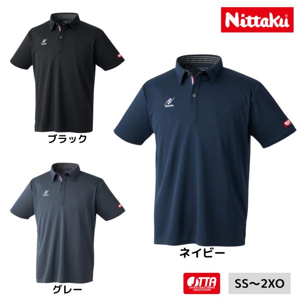 【発売日：2025年03月21日】こだわりを散りばめたシンプルゲームシャツ3月21日発売カテゴリ:ユニフォーム分類:男女兼用カラー:ネイビー（02）、ブラック（71）、グレー（72）素材・材質:ポリエステル100％サイズ:SS・S・M・L・...