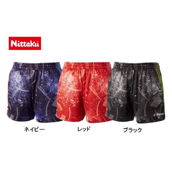 【発売日：2023年02月10日】品番：NW-2516価格：￥7,480(税抜￥6,800）カテゴリ：ショーツ分類：男女兼用カラー：ネイビー（02）、レッド（20）、ブラック（71）サイズ：レッド：J130・J150・3S・SS・S・M・L...