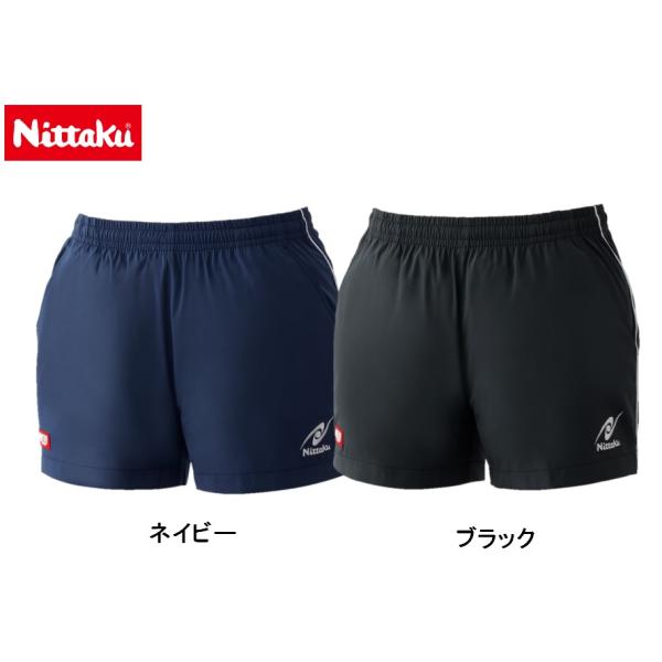 品番：NW-2519カテゴリ：ショーツ分類：男女兼用カラー：ネイビー（02）、ブラック（71）素材・材質：ユニチカ「ツインライン-ST」ポリエステル100％サイズ：J130・J150・3S・SS・S・M・L・O・XO特徴：男女兼用、ジュニア...