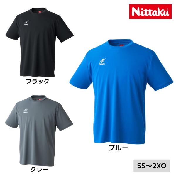【発売日：2025年03月21日】毎日練習に励むすべての人へ！サラッと生地のTシャツ3月21日発売カテゴリ:Tシャツ分類:男女兼用カラー:ブルー（09）、ブラック（71）、グレー（72）素材・材質:ポリエステル100％サイズ:SS・S・M・...