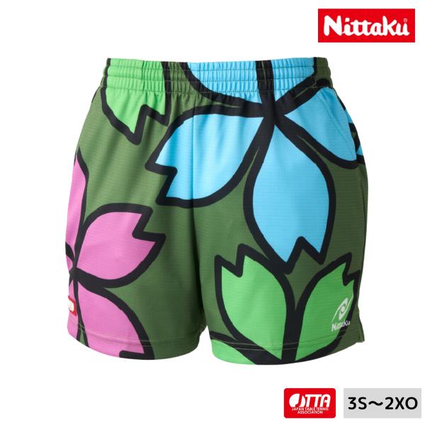 【発売日：2025年04月30日】■ひなショーツサイズ：男女兼用（3S、SS、S、M、L、O、XO、2XO）※サイズ特注は対応しておりません。※セット販売ではありません。受注期間：2025年1月14日(火)〜2月4日(火)出荷予定日：4月下...