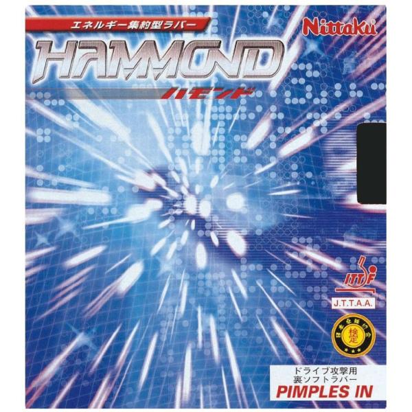 ボールを打つ時の弾性系同士の衝突現象で生まれる力学的エネルギーを最小限に抑え、効率よくエネルギーをボールに伝える発送が、IEラバーのコンセプト。天然ゴムの柔軟さでボールをキャッチし、合成ゴムの反発力で打球方向に叩き出す！まさにエネルギーを集...