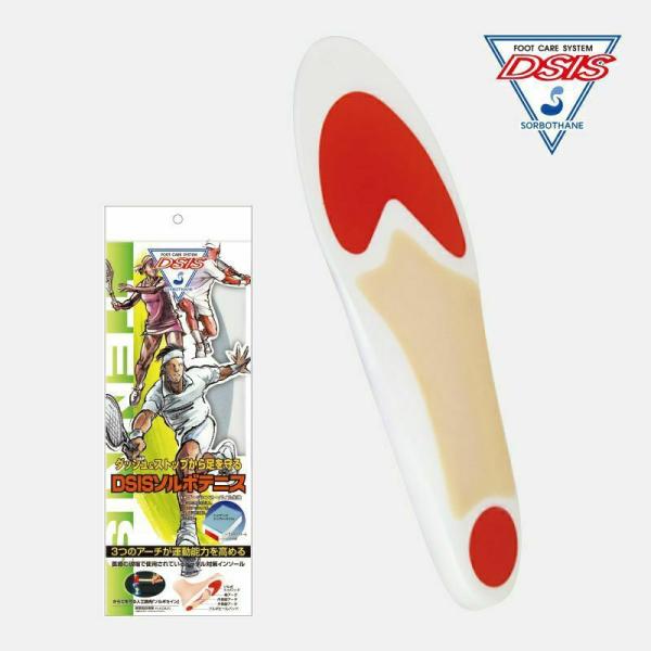 ダッシュ＆ストップから足を守る急な方向転換、ダッシュ＆ストップ時の衝撃吸収・動作バランスを整え、足のトラブルを軽減し瞬発力もアップ。ハイゲージシンカーパイル生地高密度で短いパイル長により、靴ずれなどを軽減するとともに、クッション性、吸湿、吸...