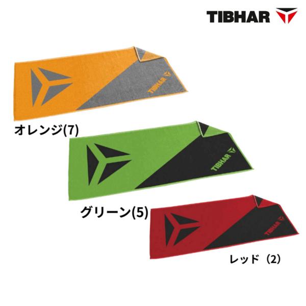 商品名：SMASH PRO タオル品番 ：TJG6カラー ：レッド(2) グリーン(5) オレンジ(7)サイズ ：50x100cm素材 ：コットン100％