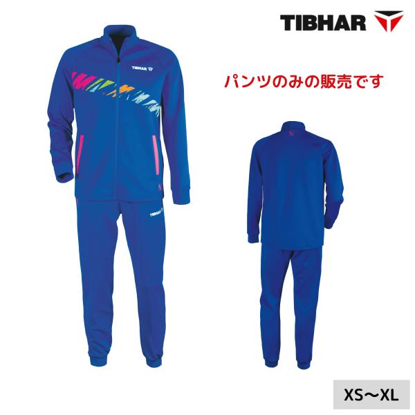 品番: TJTPLU素材: ポリエステル 95%、スパンデックス 5%   カラー: BLUE(4)