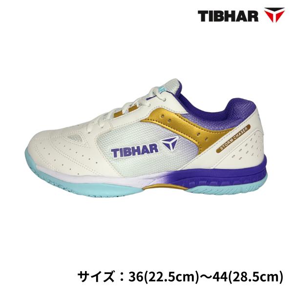 【発売日：2025年09月01日】プレストライトに続き、シューズが新登場！ホワイトとパープルの色合いが綺麗です。プレストライトと同じサイズ感ですが、クッションがより厚くなっています。サイズ：36〜44カラー：ホワイト/パープル