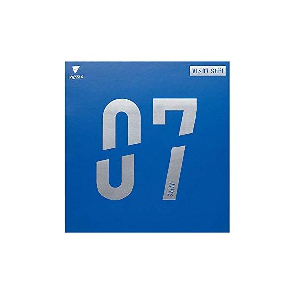 ドライブ主戦型プレイヤーに最適なラバードライブを得意とするプレイヤーに合う、「スピン」と「コントロール」を両立させた競技志向のラバー。ドライブ主戦型プレイヤーに最適なスピン系ラバー。回転性能を高めているが硬度を45度にし、使いやすさと安定感...