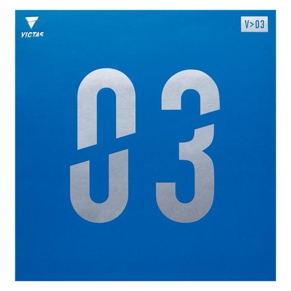 2020年4月発売予定スピン・弧線・ミート・台上、いずれの技術でも自在にコントロールでき、爽快な打球感も併せ持つ新時代のスタンダードラバー。製造国 ドイツラバーの種類 裏ソフトラバー色 赤, 黒スポンジ厚 1.8（ドイツ基準）, 2.0（ド...