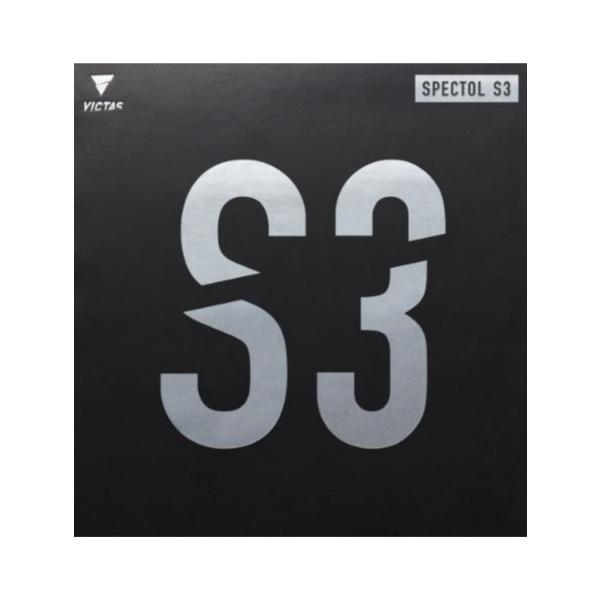 S1のスピードと変化に優れたシートを継承。テンション技術により反発性能を向上しつつ、ナックルの出しやすさを保持した攻撃重視のギア。製造国 日本ラバーの種類 スピード系ハイテンション表ソフトラバー色 赤スポンジ厚 1.6, 2.0, MAXス...