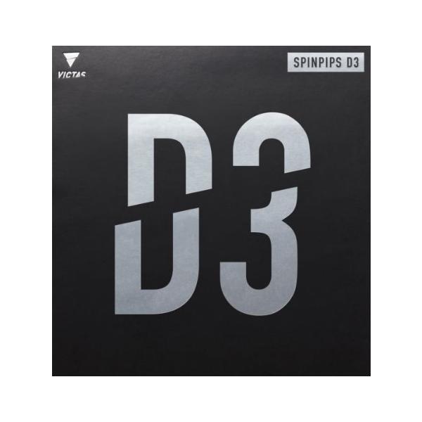 D1のスピン性能を継承したシートに反発を抑えた『チョップスポンジ』を組み合わせることで、優れたスピン性能と安定性を両立させたカットマン用ギア。製造国 日本ラバーの種類 スピン系表ソフトラバー色 赤, 黒スポンジ厚 1.0, 1.5, 2.0...