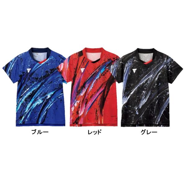 【発売日：2024年07月15日】製造国 日本素材 ポリエステル100%（スーパーサラマックスECO(再生ペット糸使用)）特長 JTTA公認, 吸汗速乾, Viscotecs