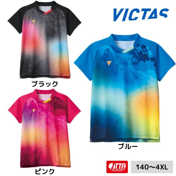 【発売日：2026年01月30日】カラー：ブルー、ピンク、ブラックサイズ：140/150/2XS/XS/S/M/L/XL/2XL/3XL/4XL製造国：中国素材：ポリエステル100%（ ミニワッフルECO（リサイクルポリエステルペット糸使用...