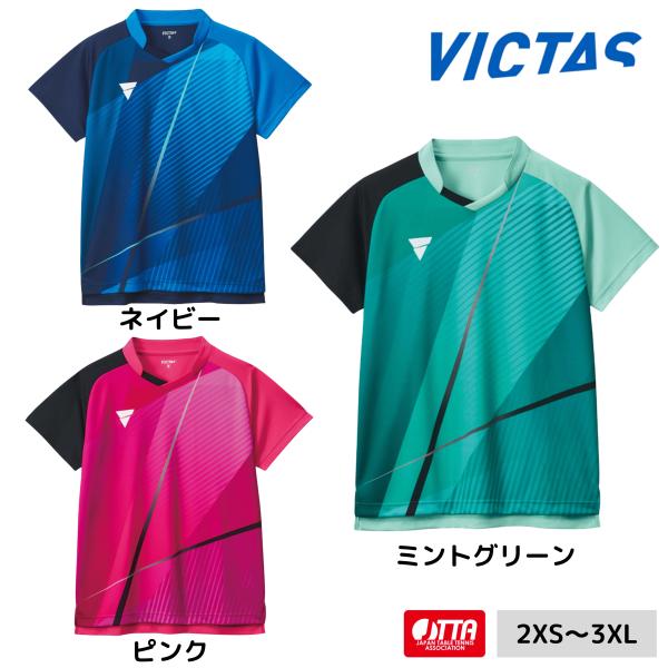 【発売日：2026年04月15日】製造国：中国 カラー：ミントグリーン、ネイビー、ピンク素材：ポリエステル100%（ クールドライハニカムECO（再生ペット糸使用）） （ 生地・プリント加工 日本製） サイズ：2XS/XS/S/M/L/XL...