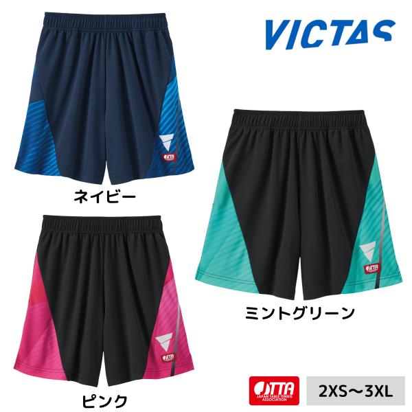 【発売日：2026年04月15日】製造国：中国 カラー：ブラック、ネイビー、ピンク素材 本体：ポリエステル100% （バックメッシュドライ）、切り替え：ポリエステル100% （クールドライハニカムECO（再生ペット糸使用））（生地・プリント...