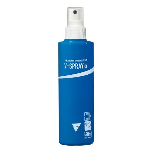 【発売日：2023年04月30日】ラバーの表面の埃や汚れをすばやく取り除く。除菌・抗菌の効果を加えたミストタイプのラバークリーナーです。160ml